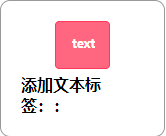 XUANZHI Programmer | XUANZHI Wiki
